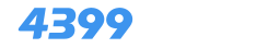 4399在线玩_无需下载马上玩_手机上免费玩4399小游戏-h5游戏平台